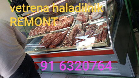 Халаделне ремонт
