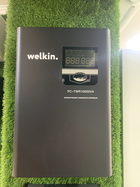 Настенные стабилизаторы напряжения 220V. От комнапии Welkin