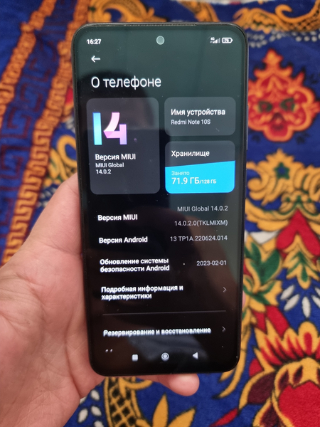 Xiaomi Redmi Not 10S