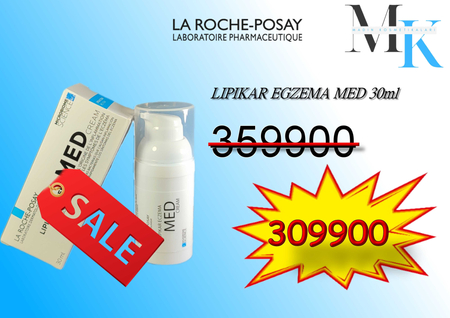 LA ROCHE POSAY Lipikar Egzema Med  30мл у нас Cкидки