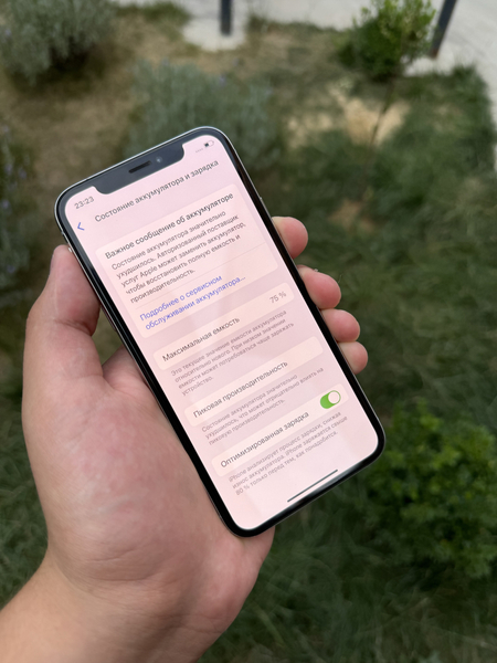 Iphone x ideal 64gb
