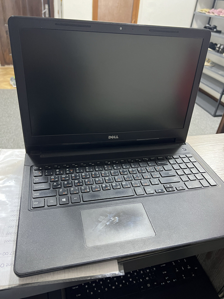 Dell (inspiration 15)