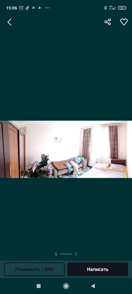 Shamaton 2.2 sutx kotej sotiladi