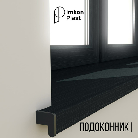 akfa rom tuzatish (remont) Toshken