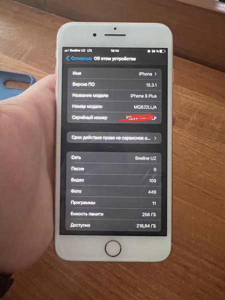 Iphone 8plus 256