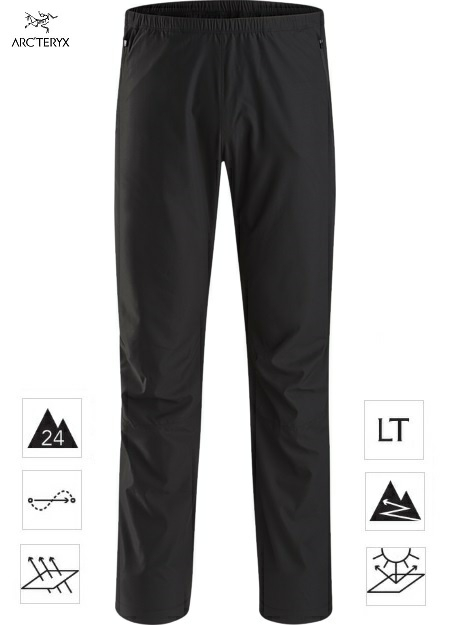 Arcteryx (Канада) - летние стрейчевые штаны из легкой стрейчевой ткани