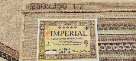 Продается ковер IMPERIAL