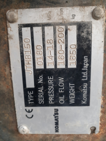 Продаётся гидромолот Komatsu (Япония).