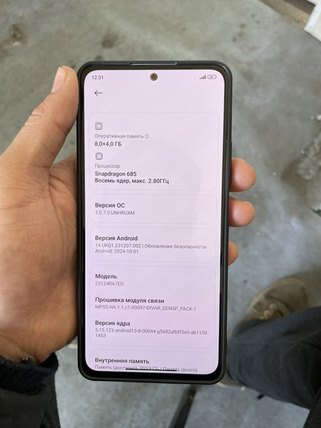 Redmi not 13 bor sotiladi ideal
