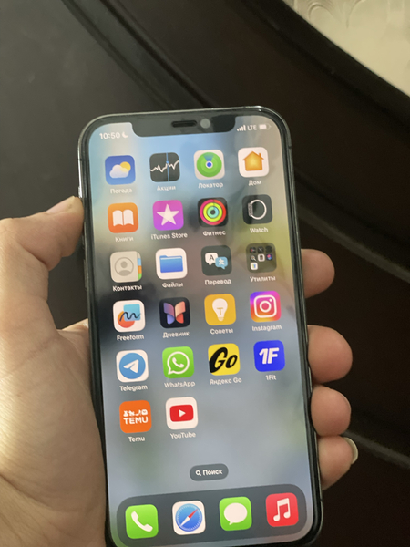 Aplle iphone 12 pro 1