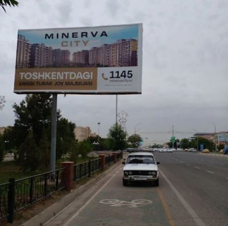 Resbublikada bilbordlar/banner hizmati/reklamalar.