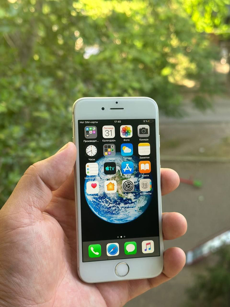 Iphone 6 sotiladi