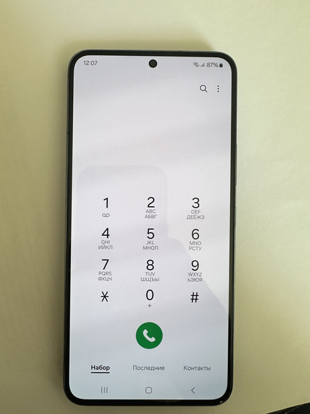 Samsung galaxy s22 256 gb