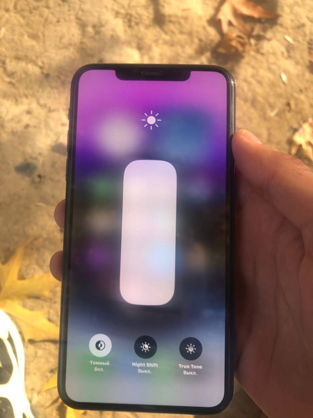iPhone 11 Pro max