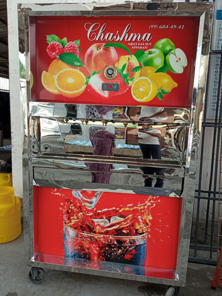 Газвода апарат сенсор