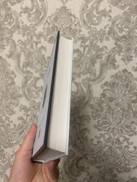 Книга «Замок из стекла» Джаннет Уоллс