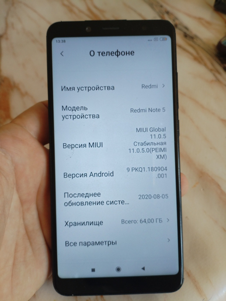 Redmi not 5 65 hotira