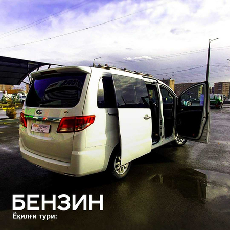 JAC M4 микроавтобуслари