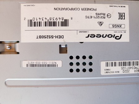 Pioneer DEH-S2540 Калонки Pioneer TS6900PRO