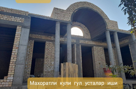УСТА Уй куриб берамиз