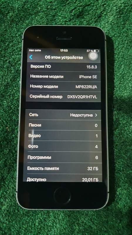 IPhone 5se 32gb arzon