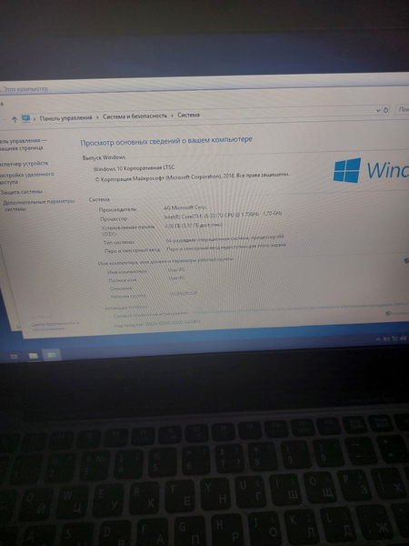 Продам ноутбук acer