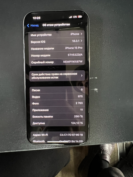 Srochna!!! Iphone 15 pro 256gb Yomkost %100 16ta sikl