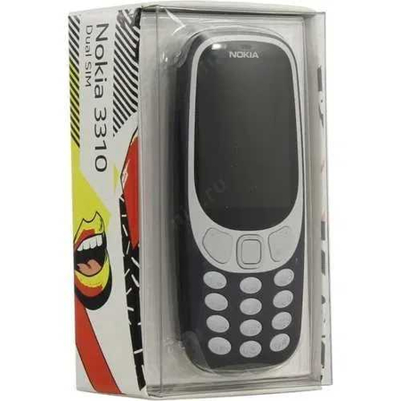 Nokia 3310 yengichasi