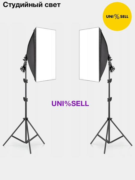 Softbox | студийный свет софтбокс | Прожектор | Godox | amaran |