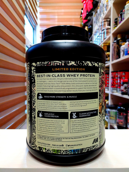 Amino Hardcore от Mega Sport 325 таблеток амино.