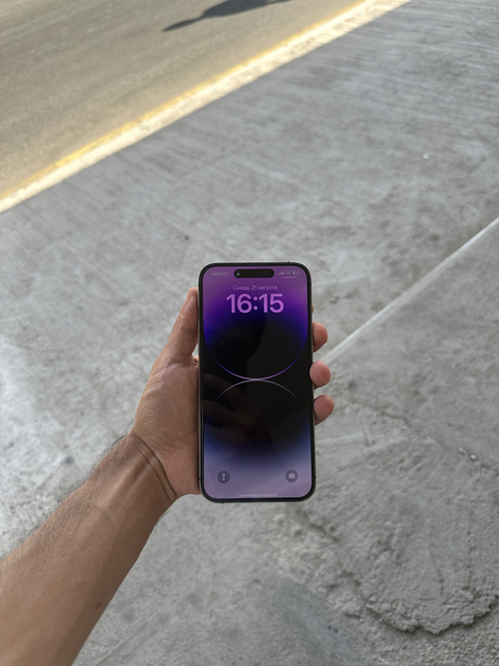 Iphone 14 pro max