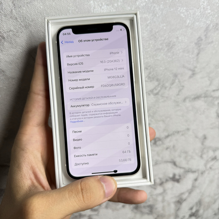 iphone 12mini White 64gb full 78% Radnoy !!