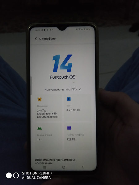 Vivo Y27s srochna Sotiladi