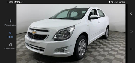 Автомат коболт фул 2023/24