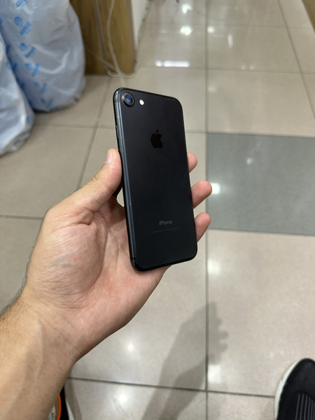 Iphone 7 karopka dakument