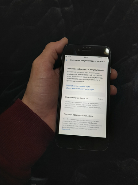 Iphone 8 ideal 64 gb srochni