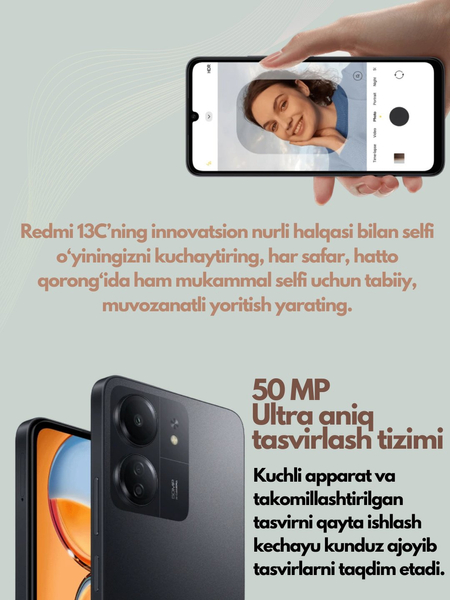 Redmi 13 c 8/256