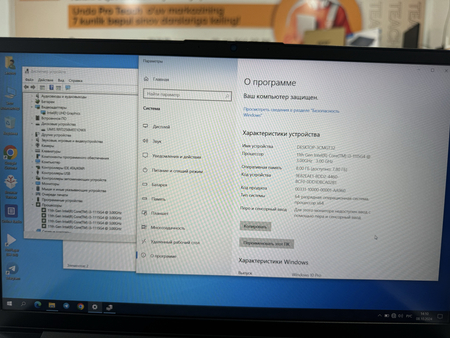 Lenovo core i3 11 avlod 8/256 nvme ssd