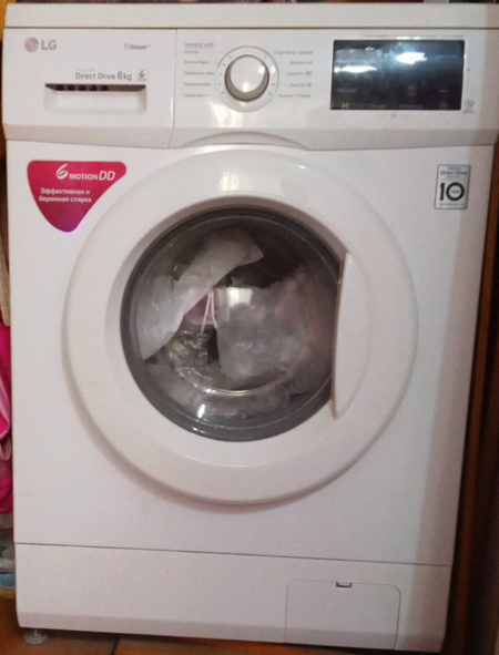 LG kir moshina 6 kg  holati B/U yangidey lekin 10 yil garantiya