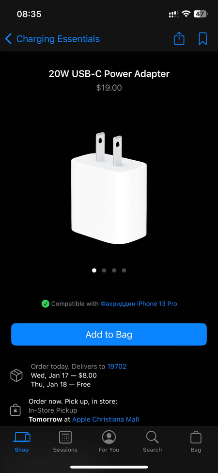 Apple charger 20Wt Original from Apple Store