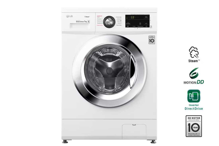Стиральная машина LG F2JHS2W 7kg Прямо со Склада!+Бесплатная Доставка!