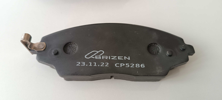 Тормозные колодки Корея (BRIZEN) оптом