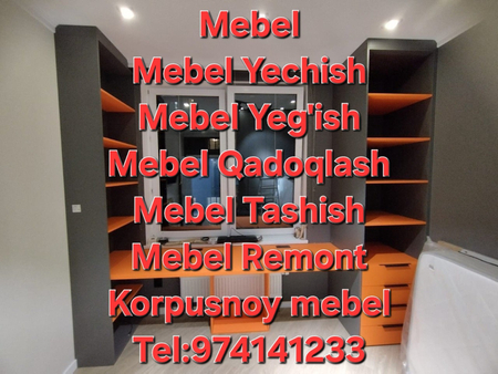 Mebel sochib yeg\\\'ish tamirlash korpusnoy mebel ishlarini qilamiz