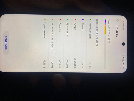 Honor x8a sotiladi