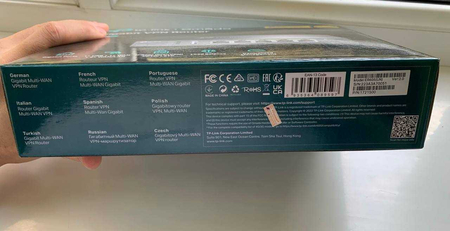 Продается маршрутизатор TP-link.