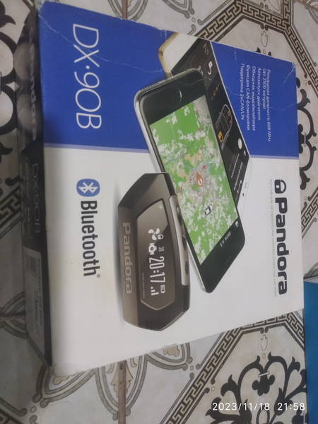 Продаются Пандора DX90B Новый в Упаковке
