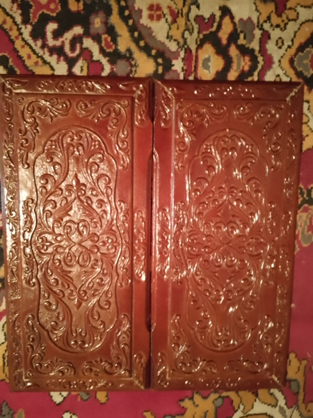 Нардани Амма холаси ховодори зонана