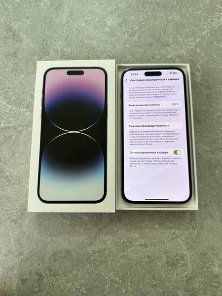 iPhone 14 Pro Max 256GB Purple