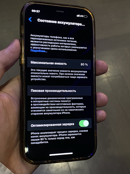 iPhone 12 pro 256  ideal | Айфон 12 про Iphone 12 pro iphone 12 pro