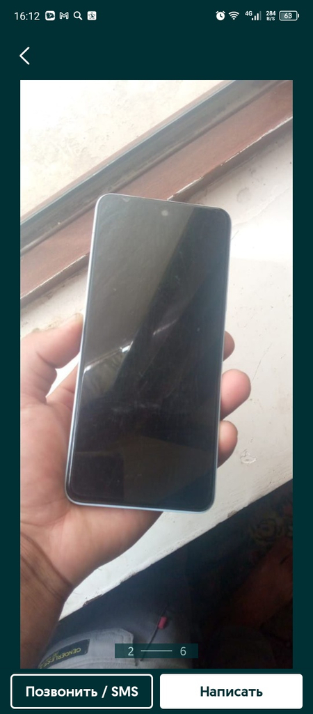 TECNO camon 19 Pro